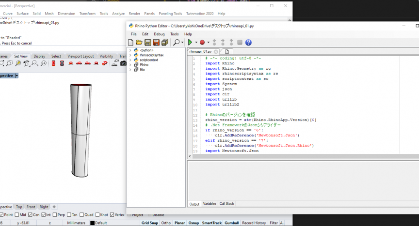 Selection Tool for pyRevit & revitron by Yushi Kato – GELポータルサイト